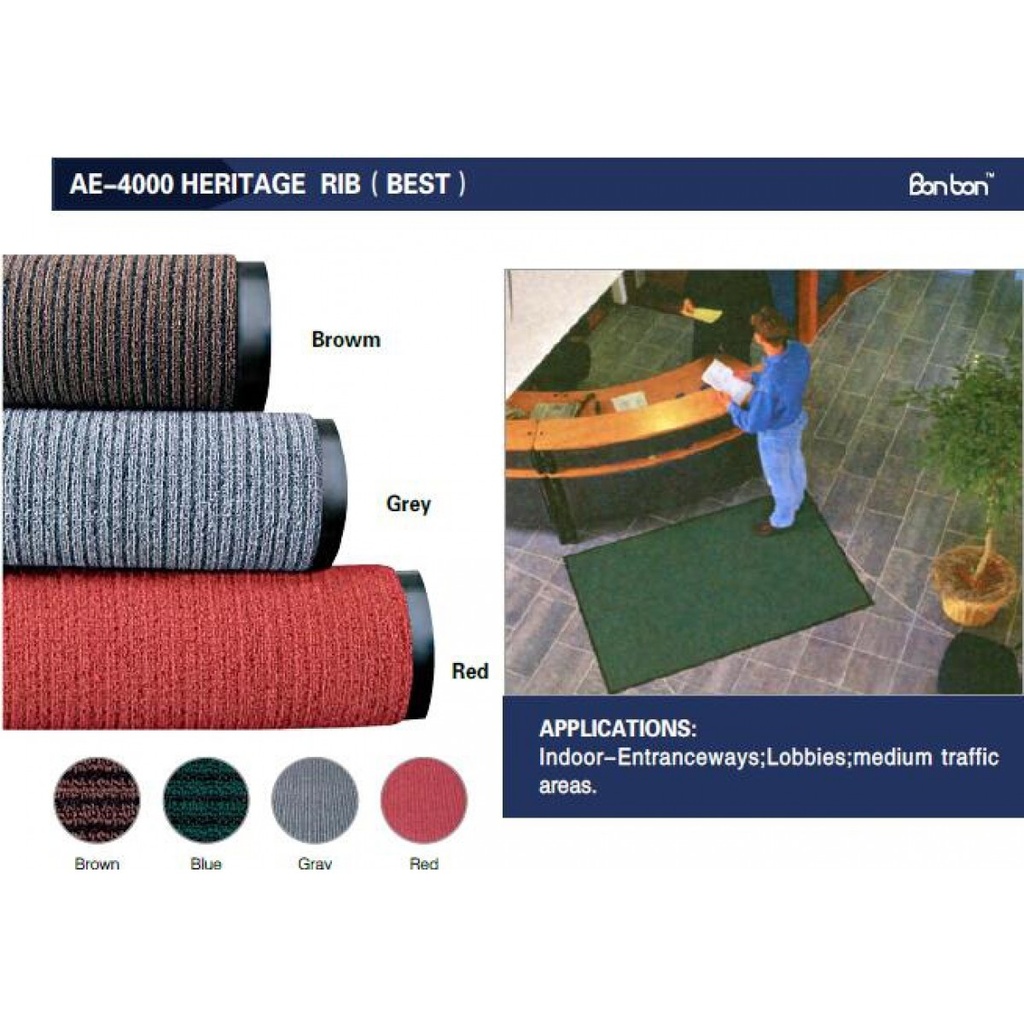 AE-4000 Heritage Rib（條紋地毯） | My Website